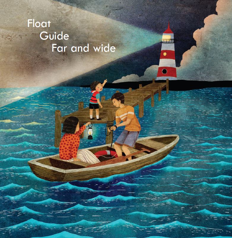 Float Guide – The Lerner Blog